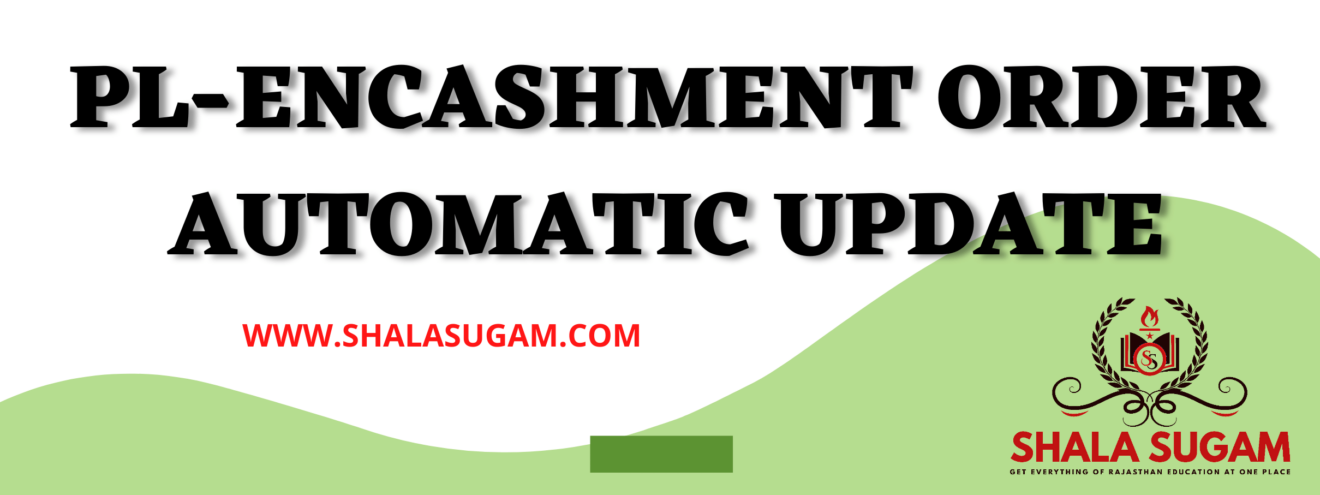 PL-ENCASHMENT ORDER AUTOMATIC UPDATE EXCEL SHEET SOFTWARE-ABHISHEKH ...